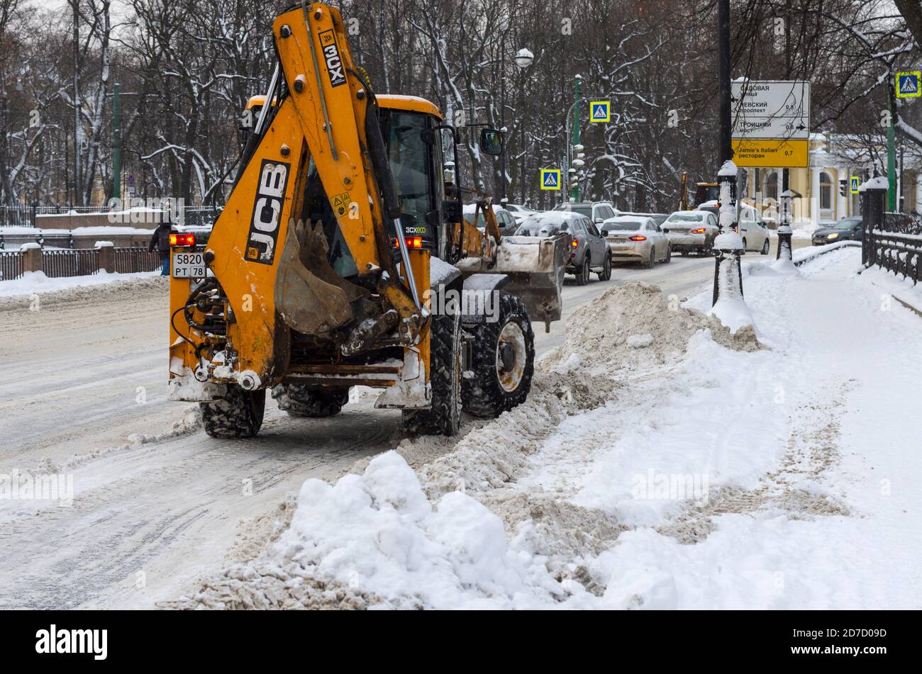 Jcb logo hi-res stock photography and images - Alamy