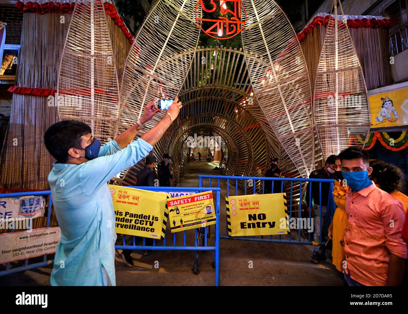 Entrance of different pandals hi-res stock photography and images - Alamy