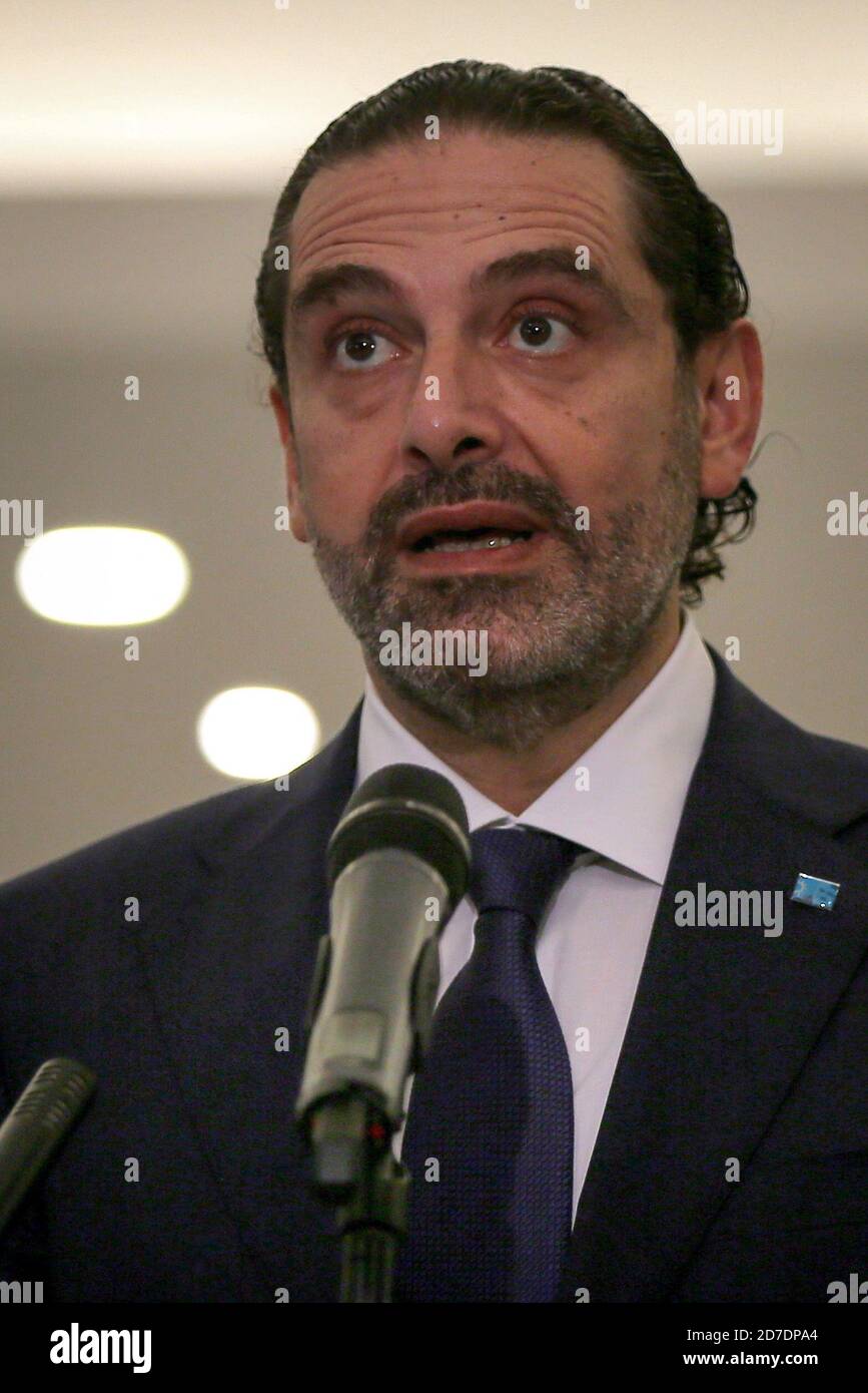 Presidential palace baabda hi-res stock photography and images - Alamy