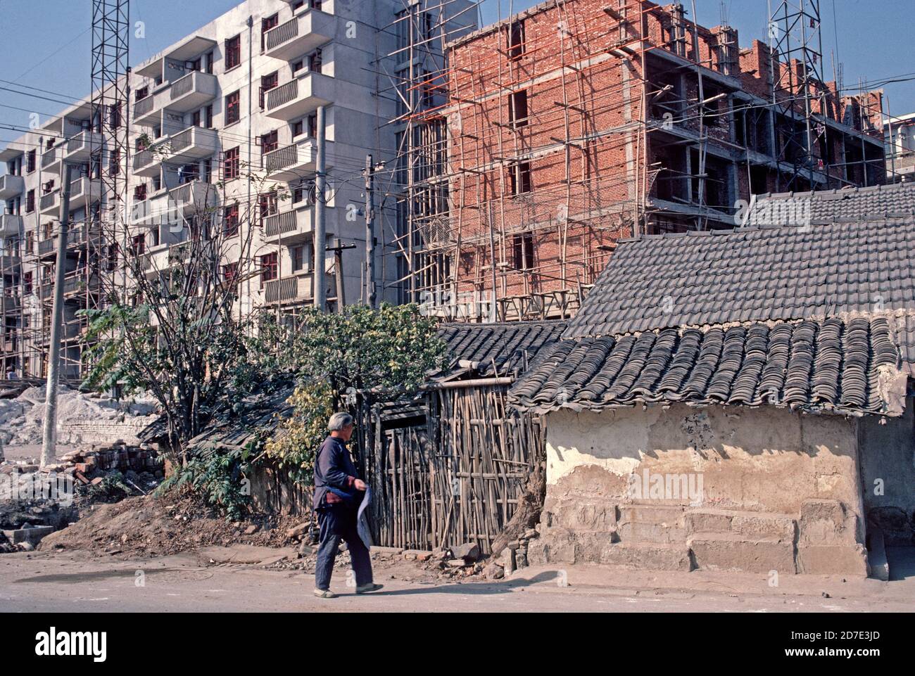 Beijing china 1970s 70s hi-res stock photography and images - Alamy