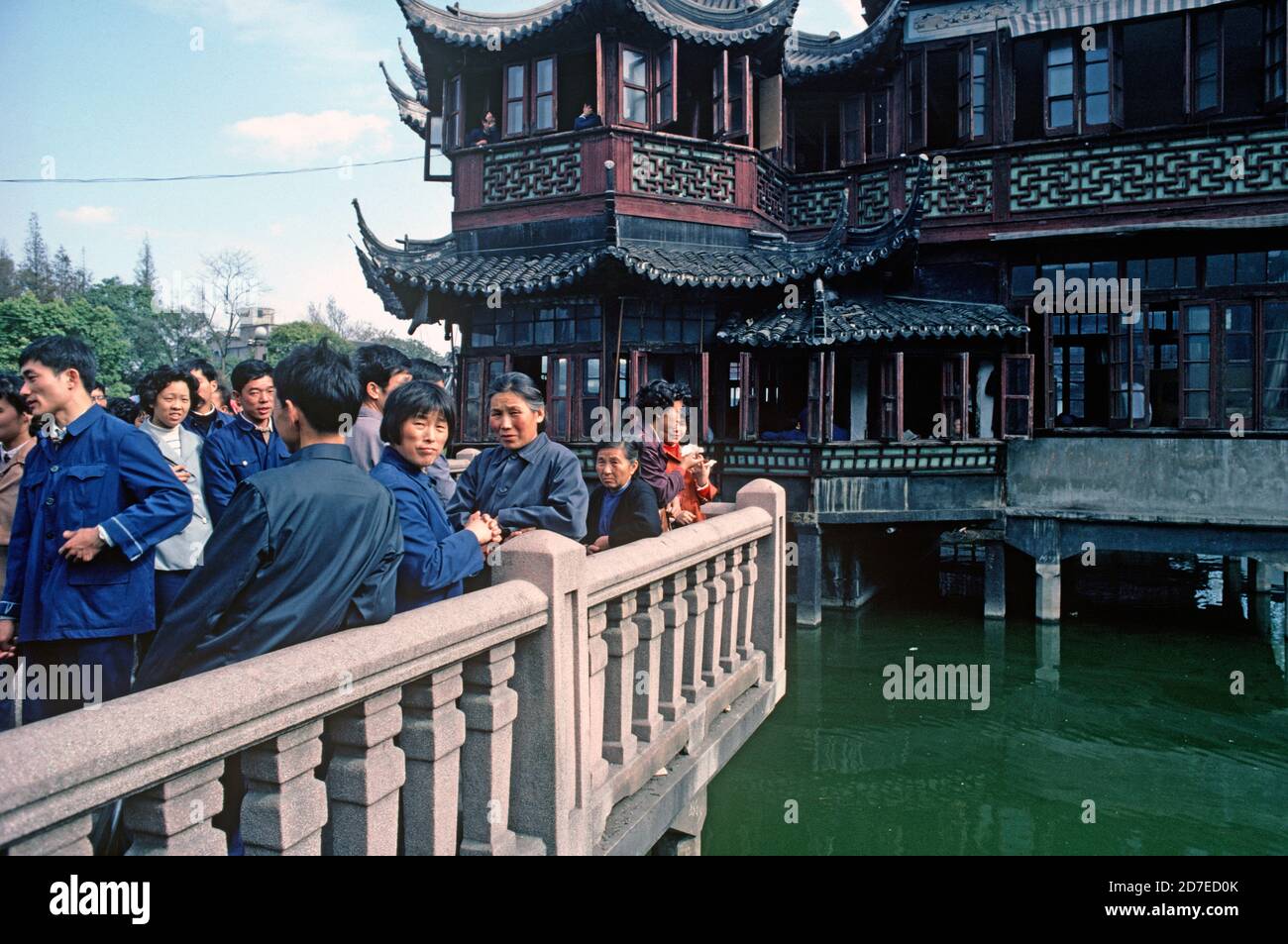 Shanghai china 1970s 70s hi-res stock photography and images - Alamy