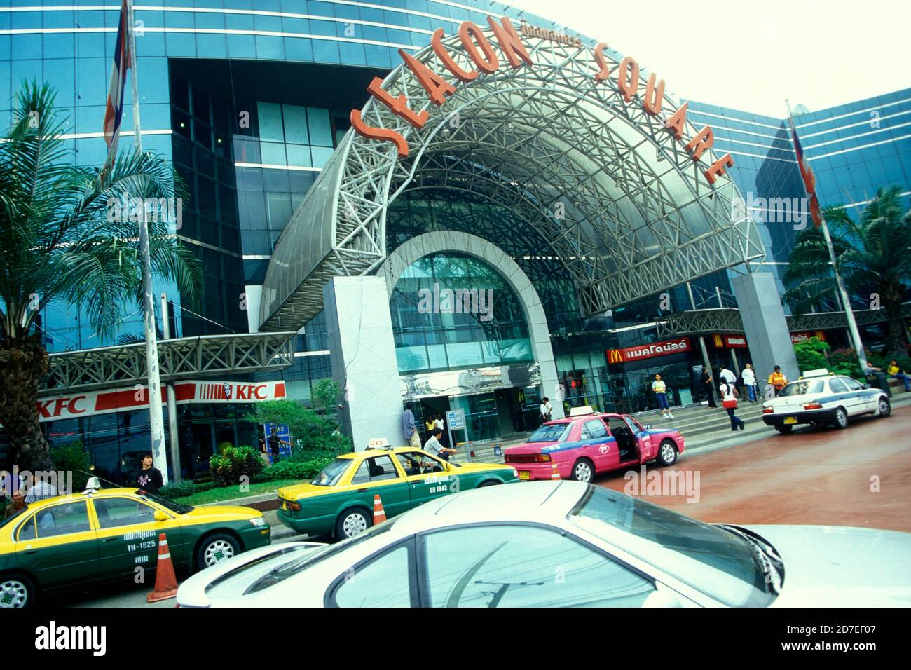 Seacon mall hi-res stock photography and images - Alamy