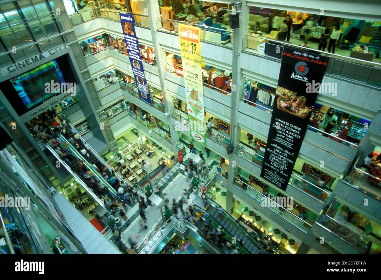 the MBK Shopping Mall in the city of Bangkok in Thailand in ...