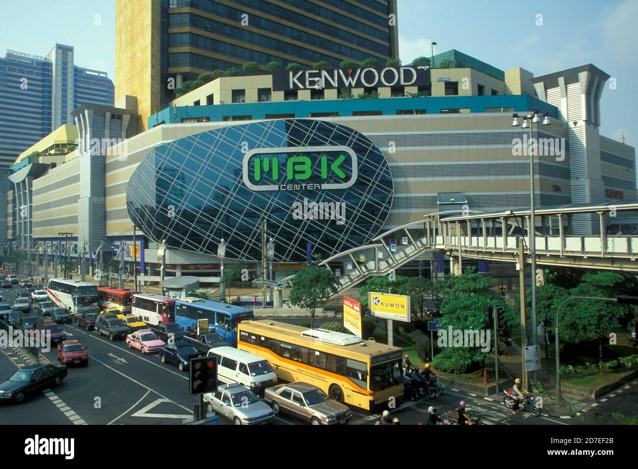 the MBK Shopping Mall in the city of Bangkok in Thailand in Southeastasia. Thailand, Bangkok ...