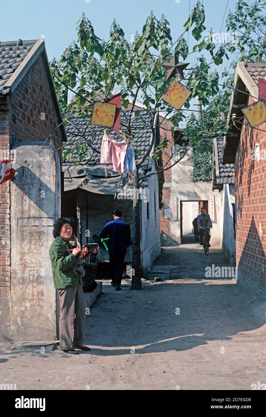 80s nanjing hi-res stock photography and images - Alamy