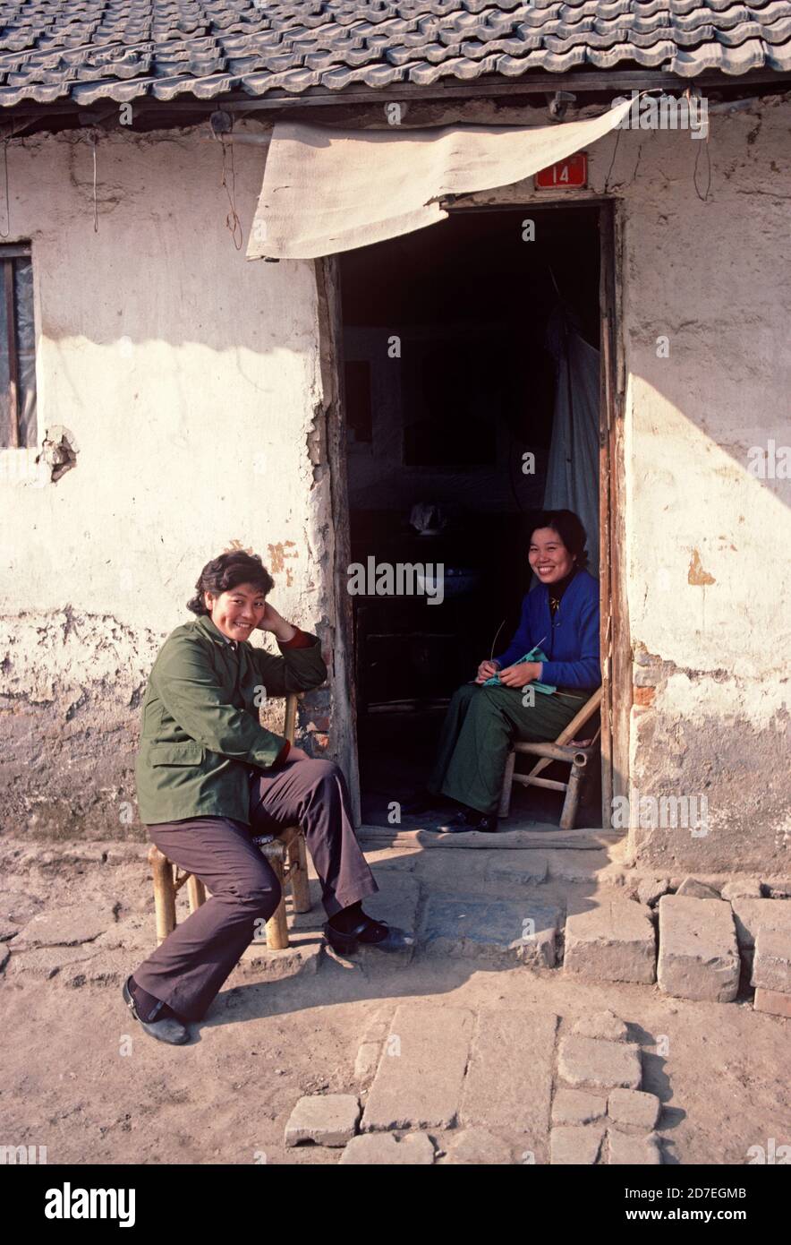 1980s chinese woman hi-res stock photography and images - Alamy