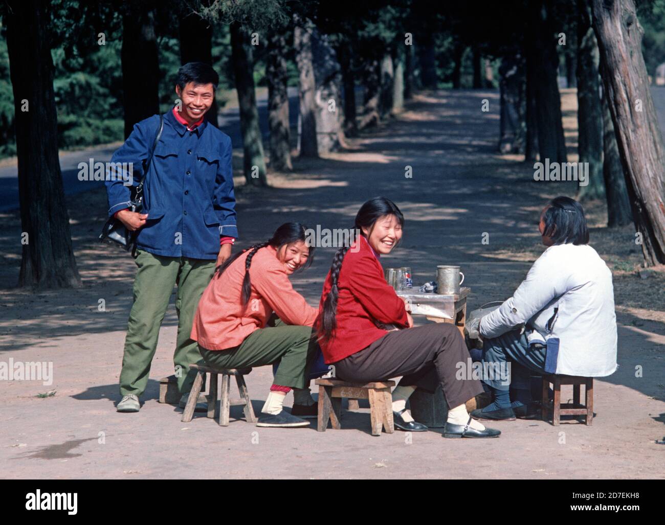 Family picnic, Nanjing, China, 1980 Stock Photo - Alamy