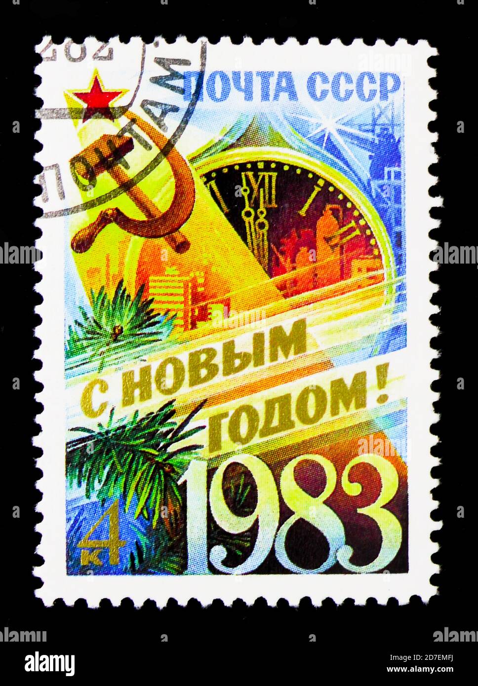 Happy new year 1983 hi-res stock photography and images - Alamy