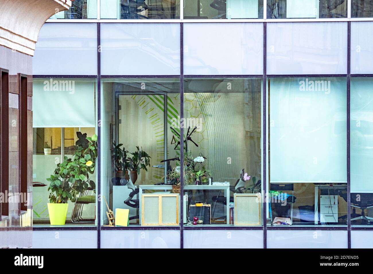 Russia, Moscow. Office building Stock Photo - Alamy