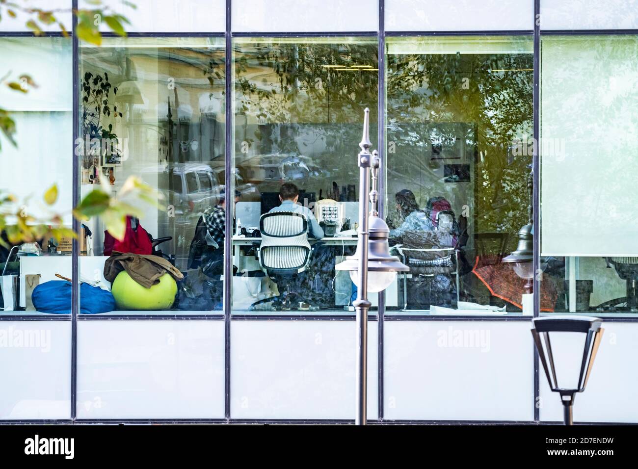 Russia, Moscow. Office building Stock Photo - Alamy