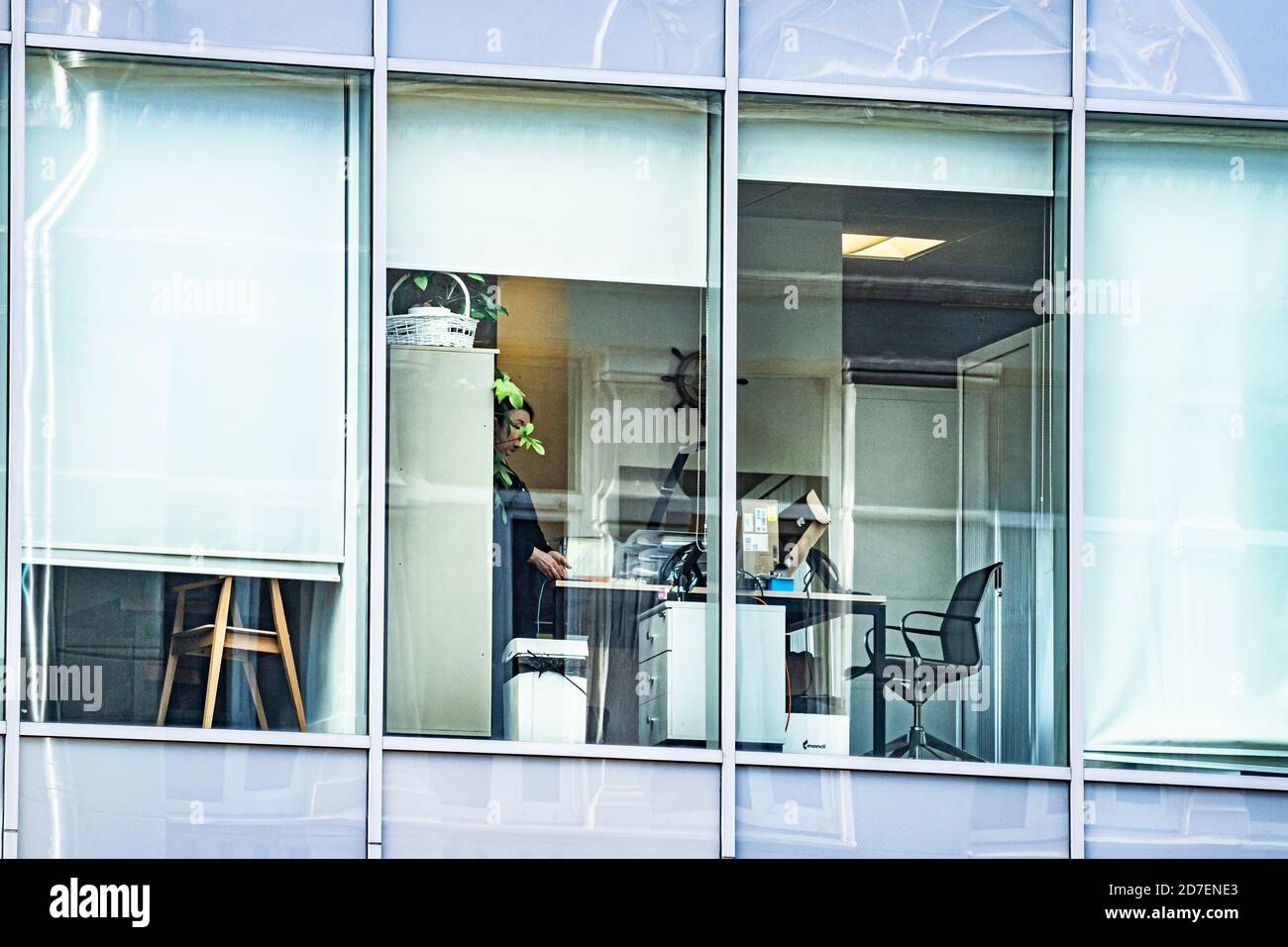 Russia, Moscow. Office building Stock Photo - Alamy
