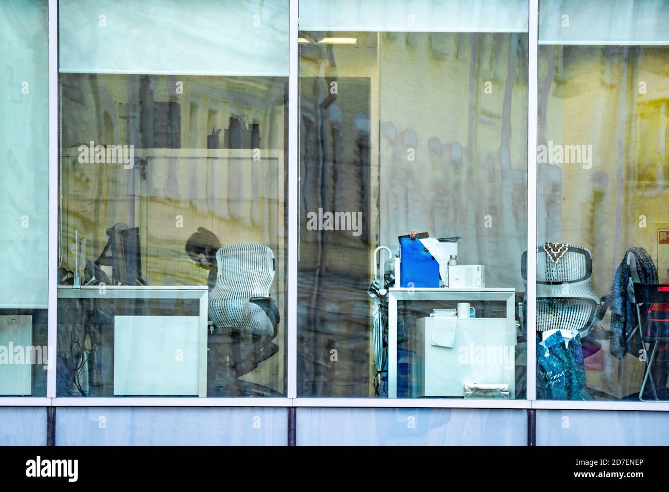 Russia, Moscow. Office building Stock Photo - Alamy