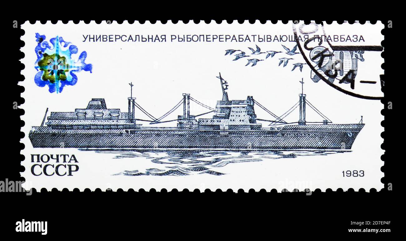 MOSCOW, RUSSIA - MARCH 31, 2018: A stamp printed in USSR (Russia) shows ...