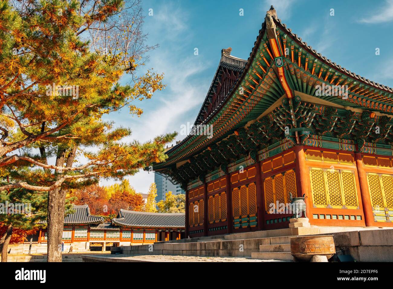 Deoksugung Palace at autumn in Seoul, Korea Stock Photo - Alamy