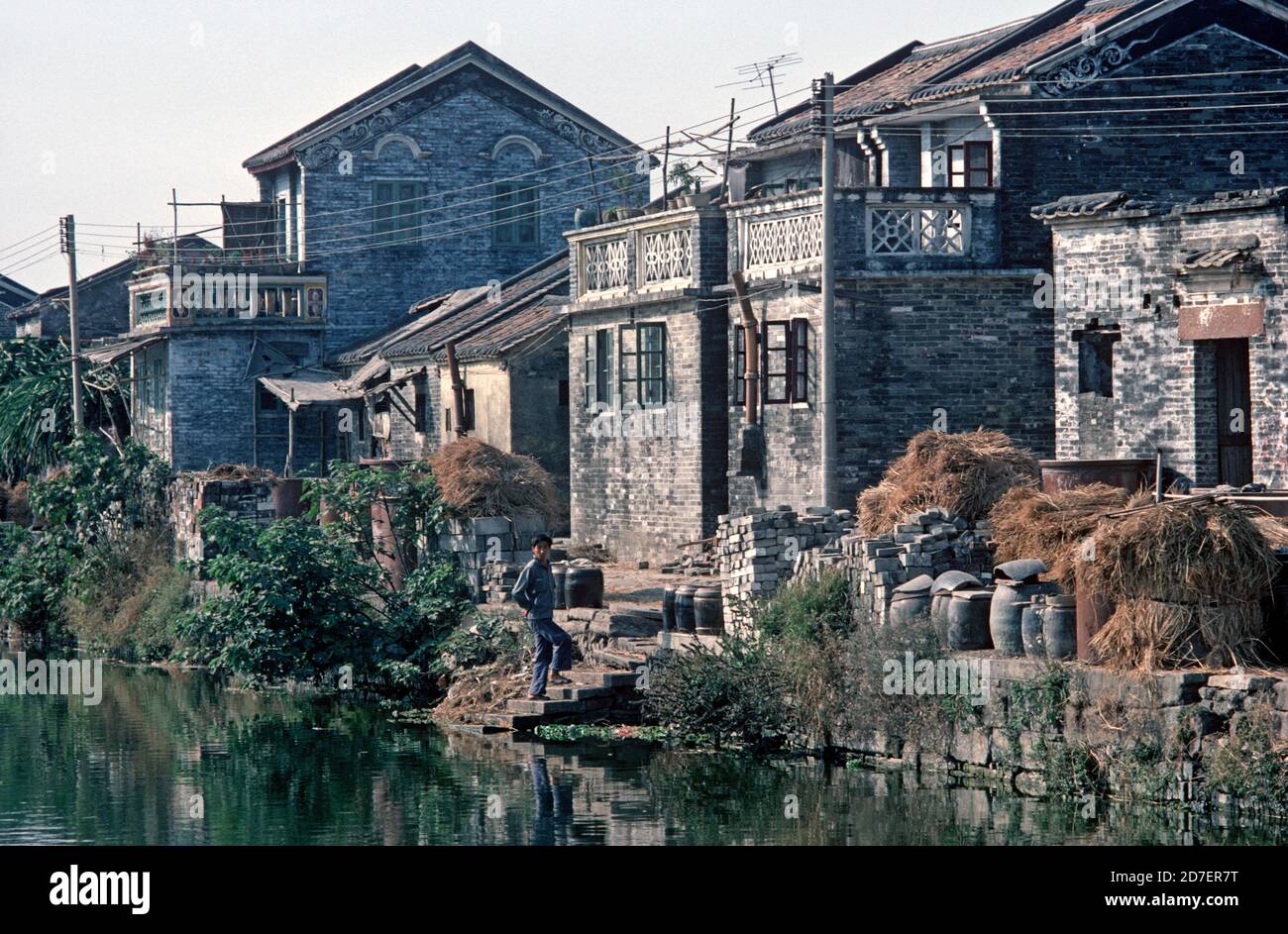 Shanghai china 1970s 70s hi-res stock photography and images - Alamy