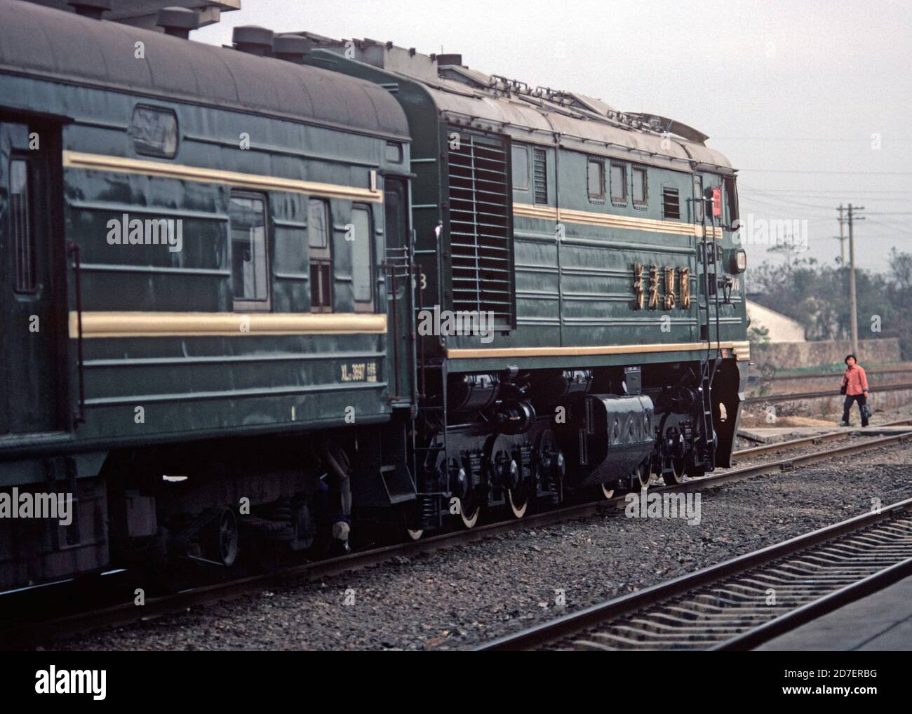 China train diesel hi-res stock photography and images - Alamy