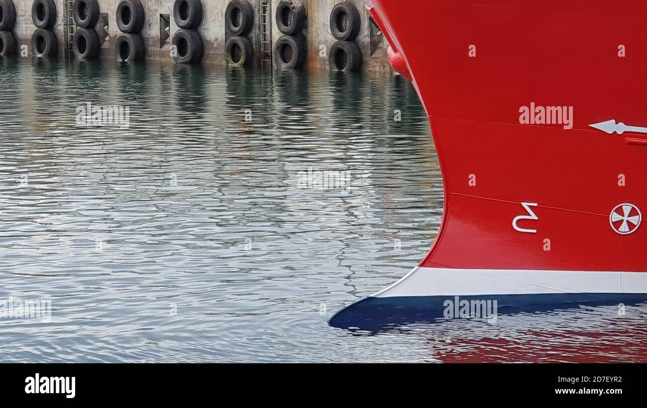 Red hull of fishing boat Stock Photo - Alamy