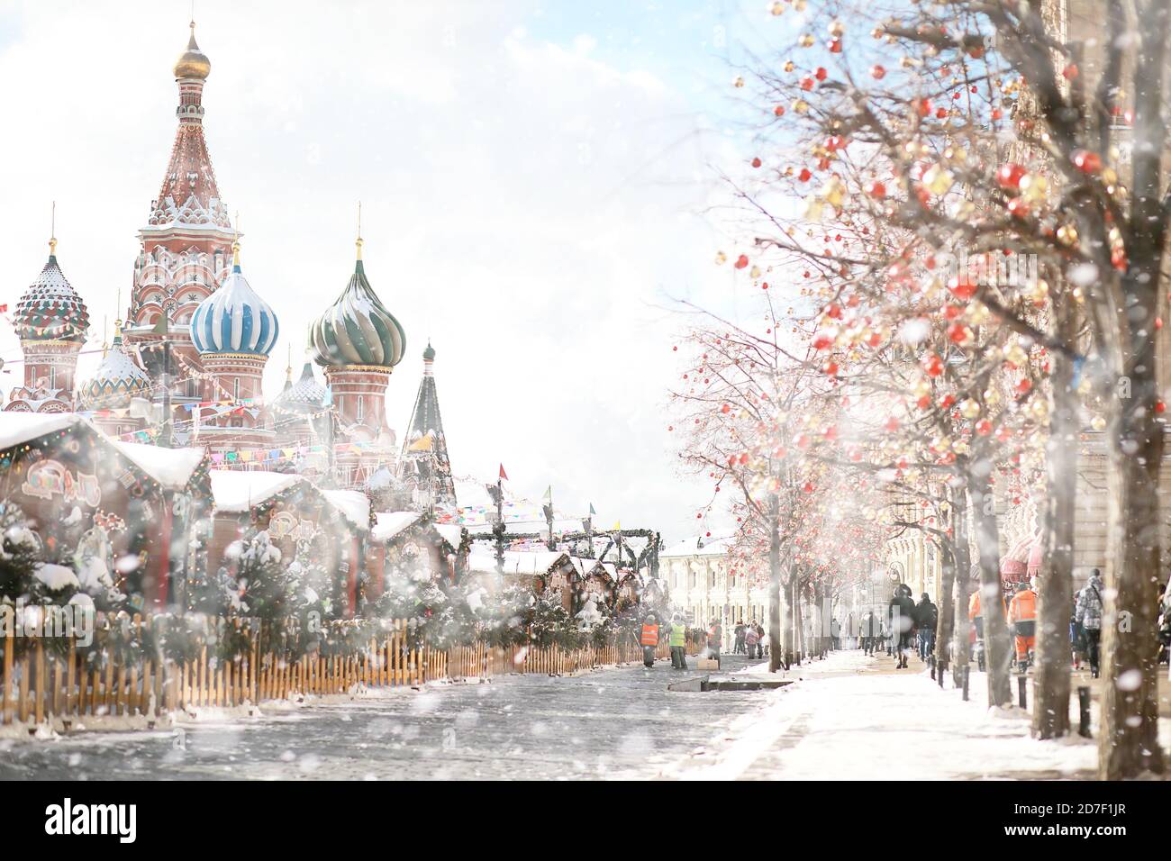 Winter snow landscape in the Russian capital Moscow Stock Photo - Alamy