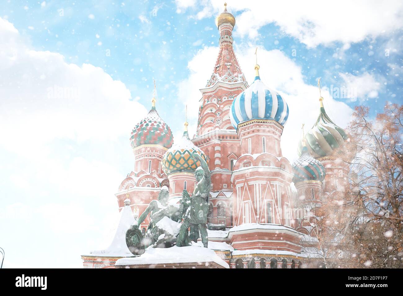 Winter snow landscape in the Russian capital Moscow Stock Photo - Alamy