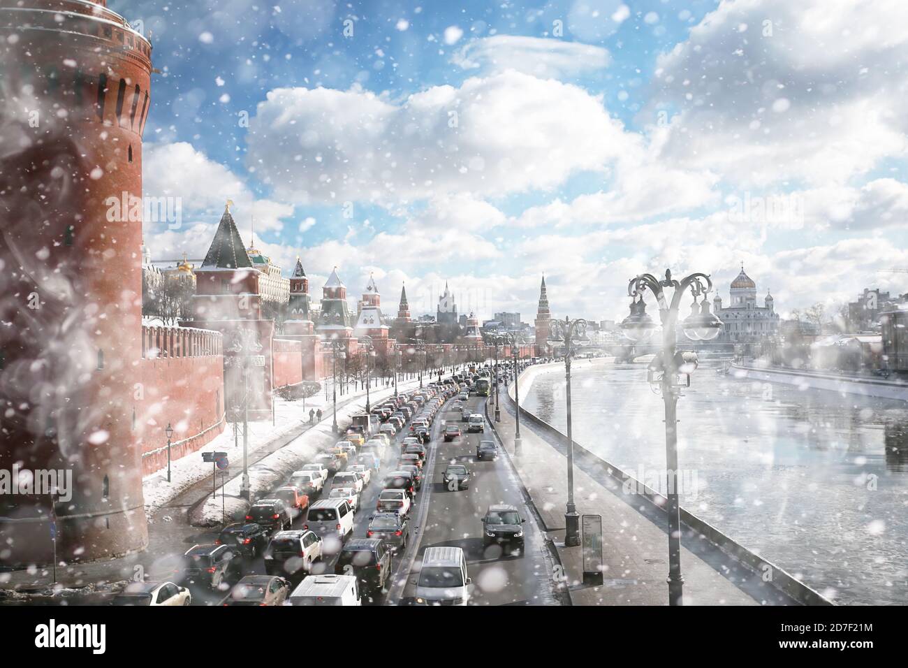 Winter snow landscape in the Russian capital Moscow Stock Photo - Alamy