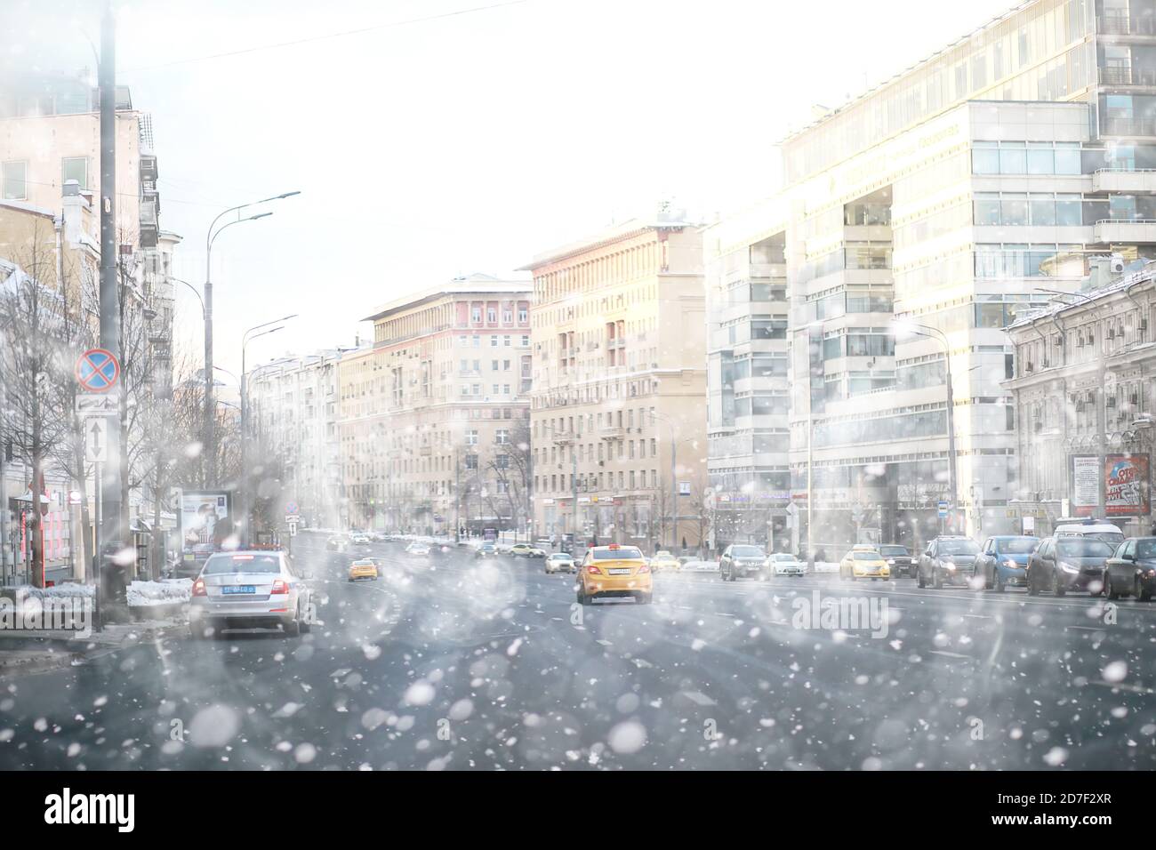 Winter snow landscape in the Russian capital Moscow Stock Photo - Alamy