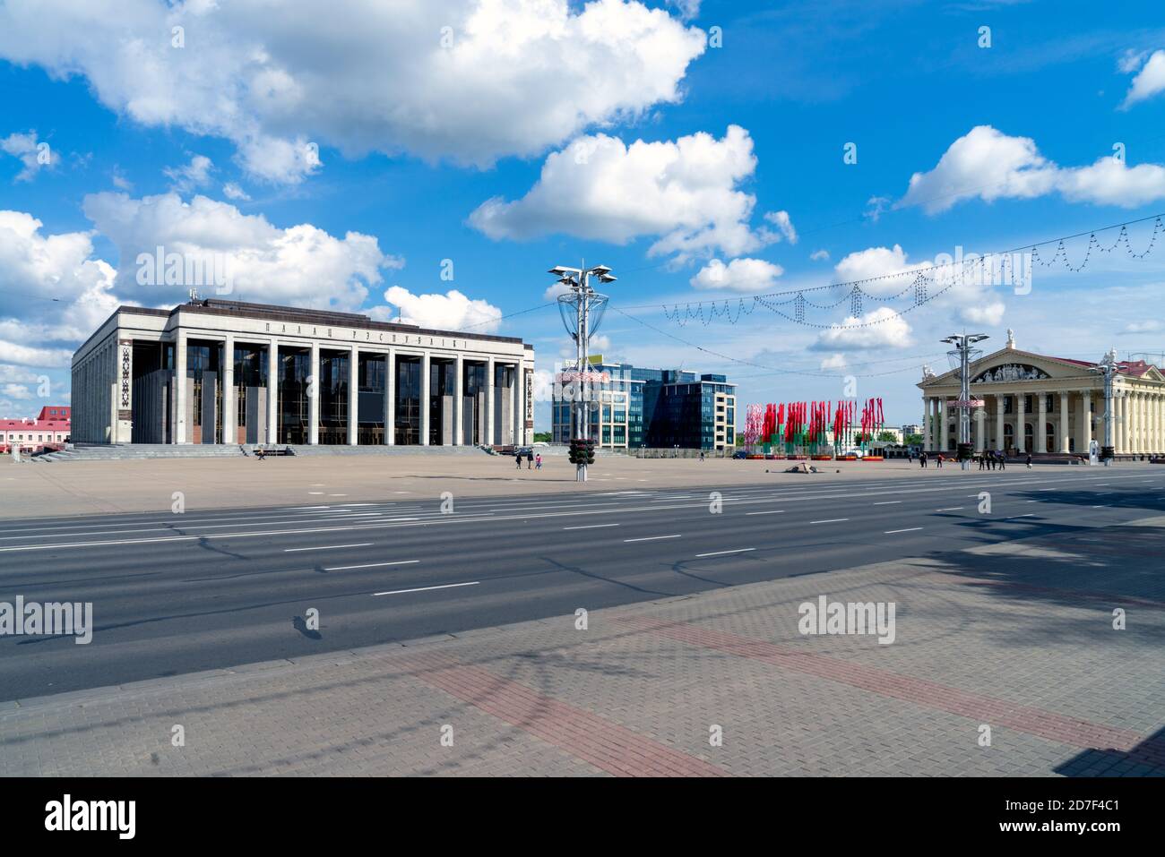 Minsk sightseeing hi-res stock photography and images - Alamy