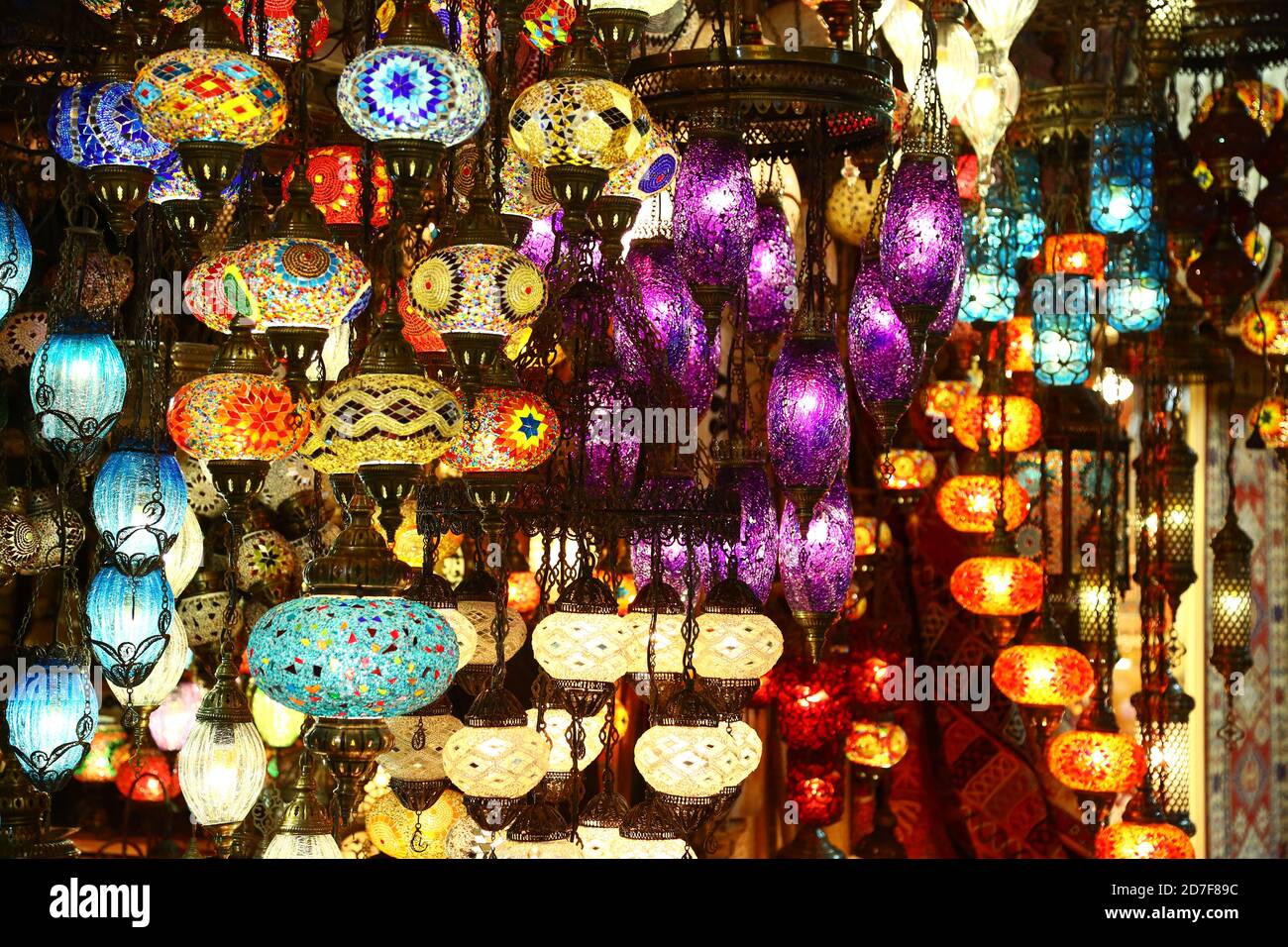 Decorative turkish lights hi-res stock photography and images - Alamy