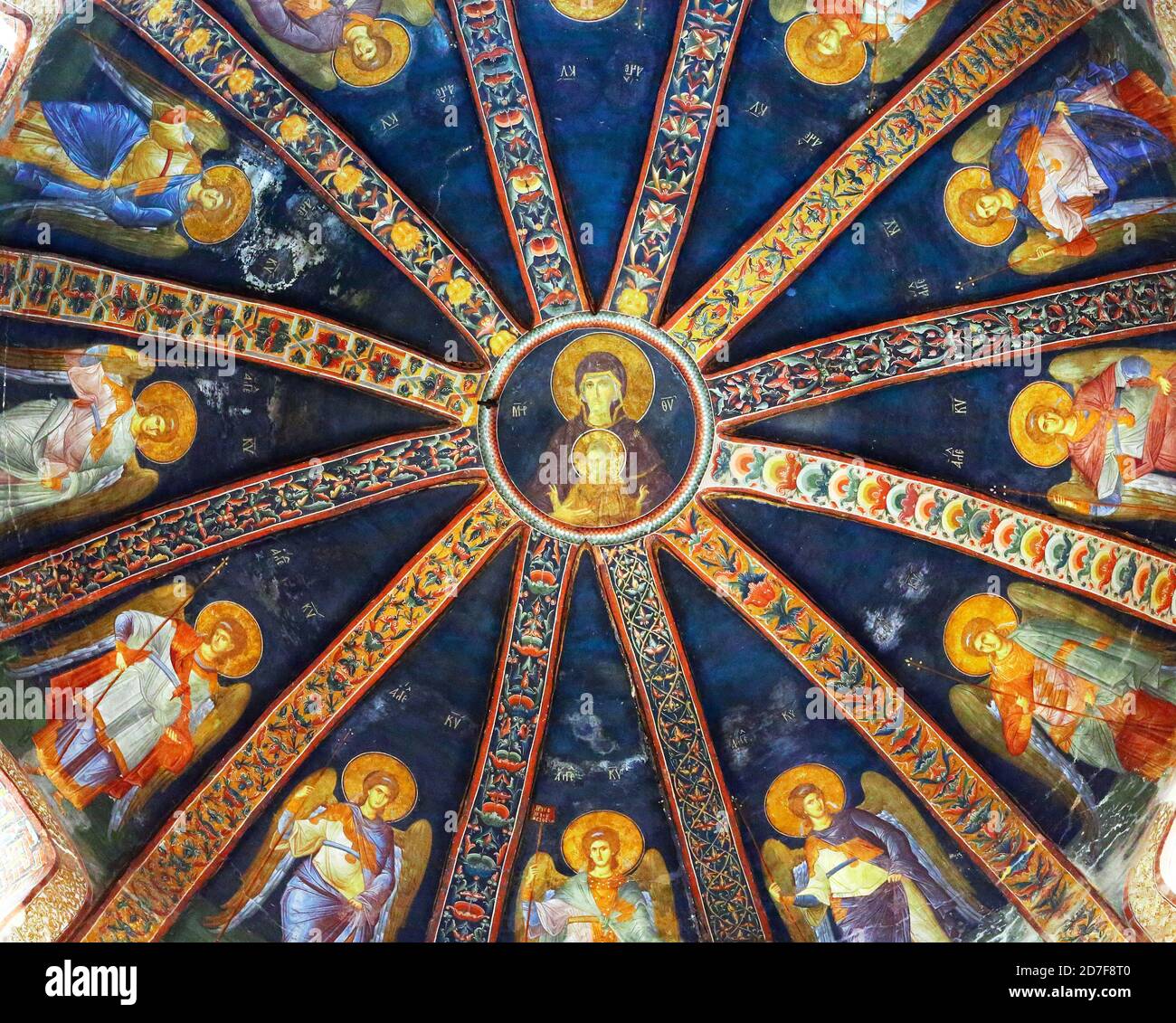 Chora church hi-res stock photography and images - Alamy