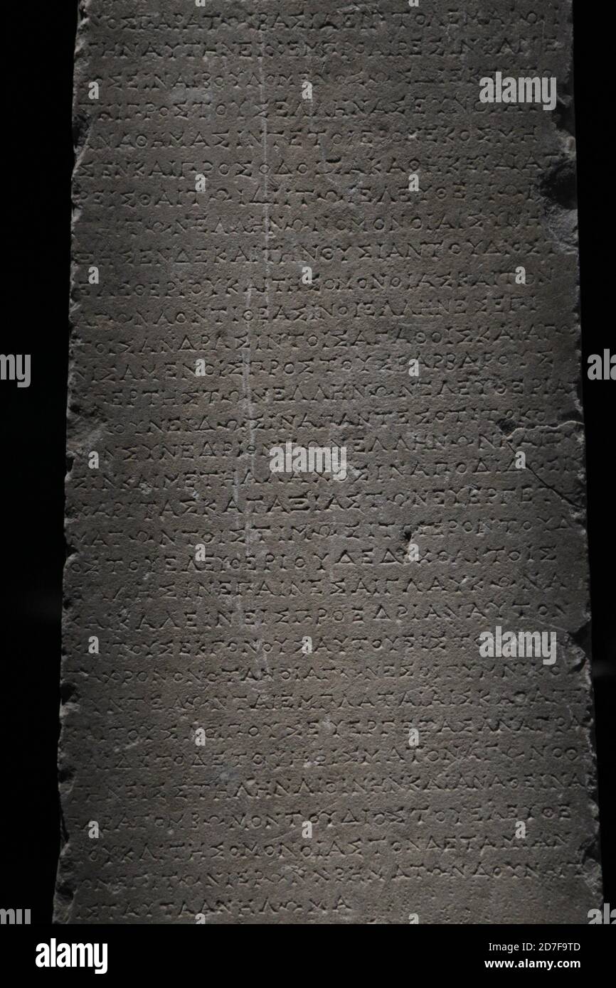 Marble stele with an honorific decree of the Greek Confederacy for the ...