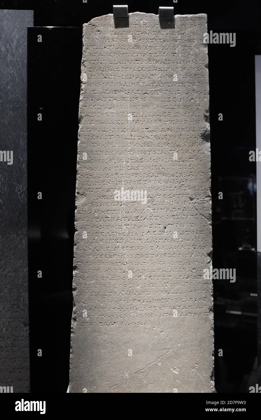 Marble stele with an honorific decree of the Greek Confederacy for the ...