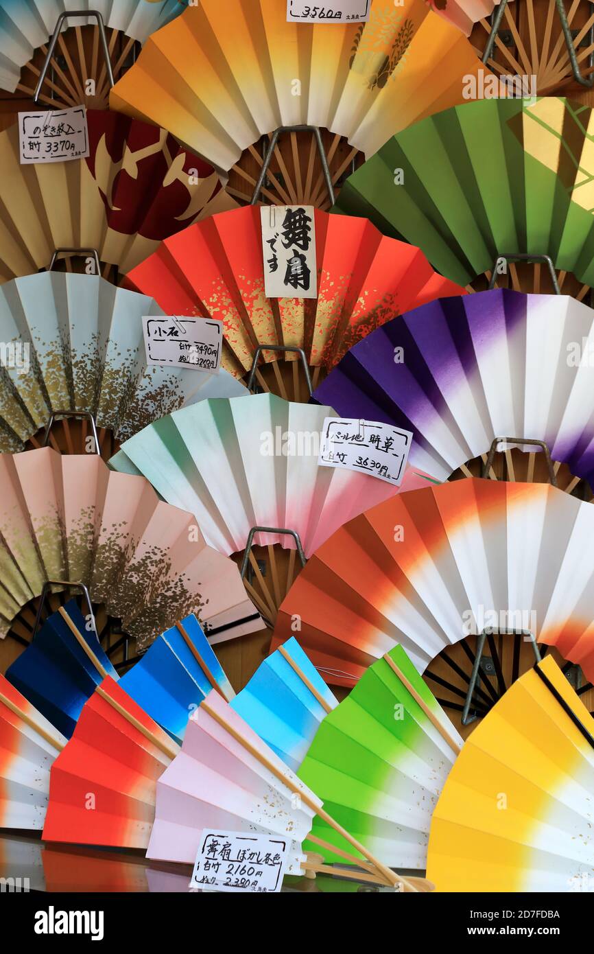 Shopping Fan High Resolution Stock Photography and Images - Alamy