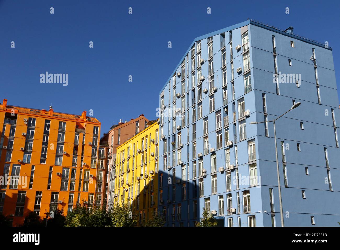 Kyiv, Ukraine - September 20, 2020: Bright colorful houses of modern ...