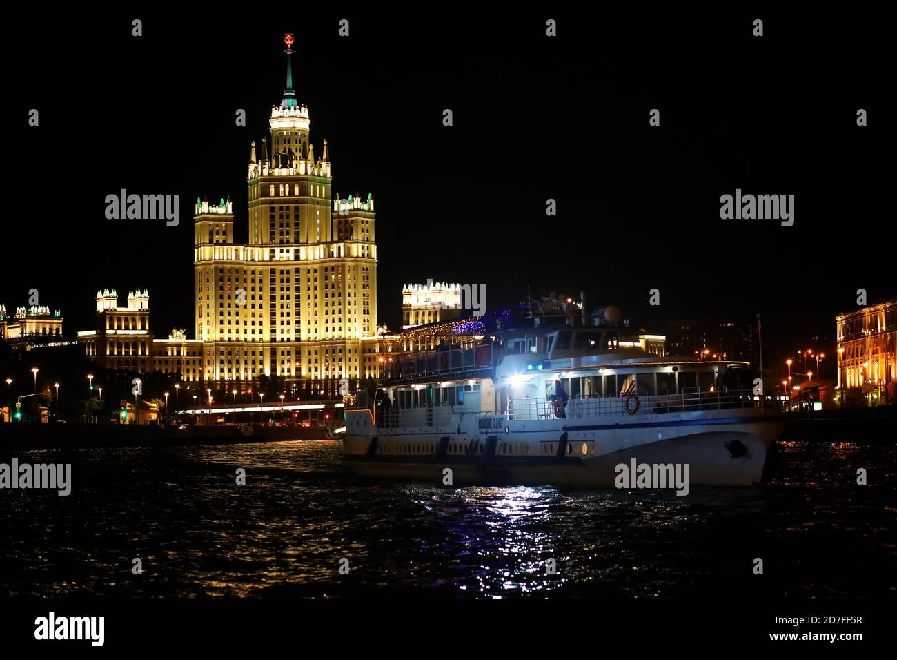Architecture of the capital of Russia at night with bright illumination ...