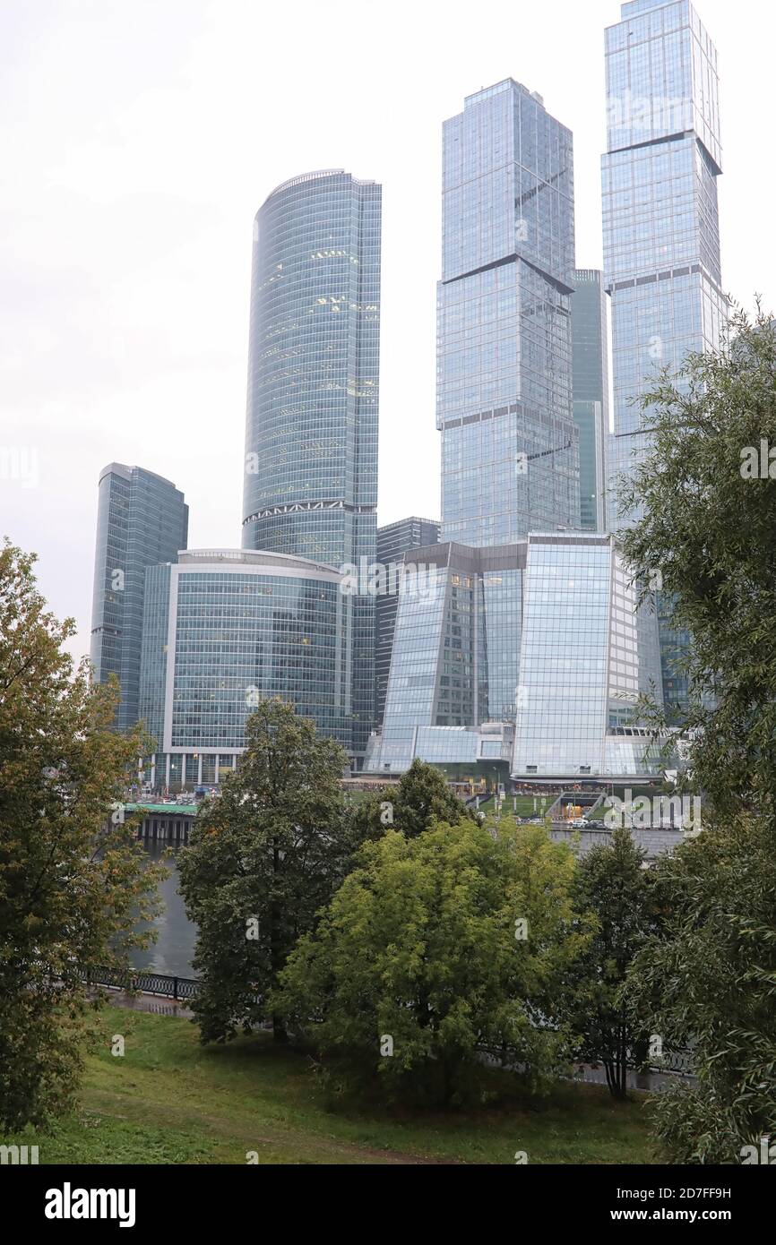 Business center in a large city with high skyscrapers in the evening ...