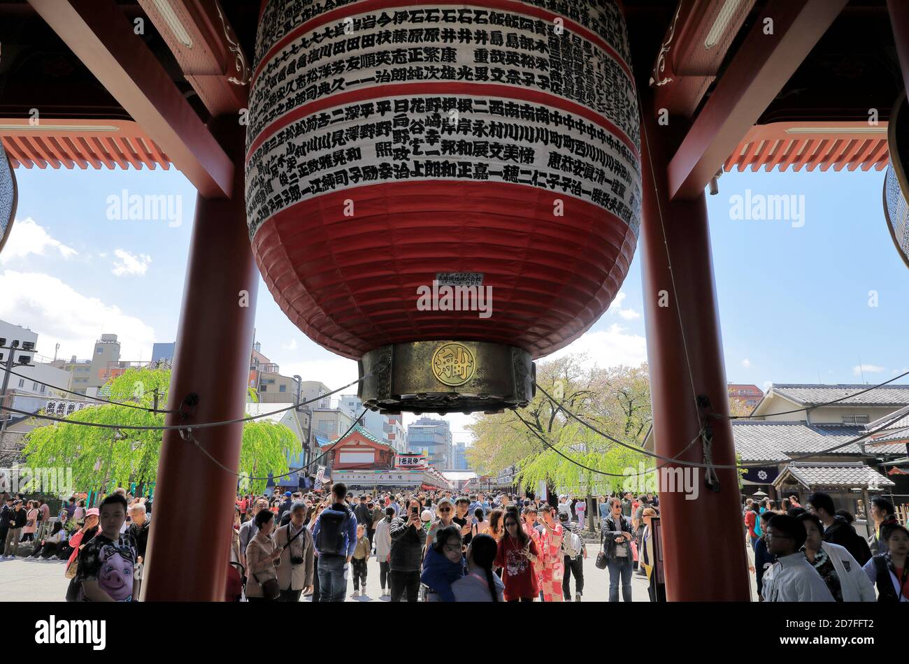 Huge traditional style lantern hanging in Kaminarimon Gate (Thunder Gate).Senso-Ji Temple ...