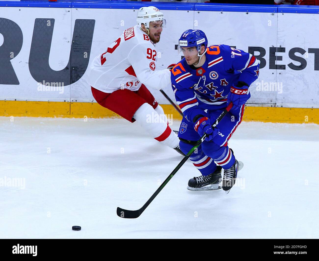 Russian Federation. St. Petersburg. Ice Sports Palace. Hockey ...