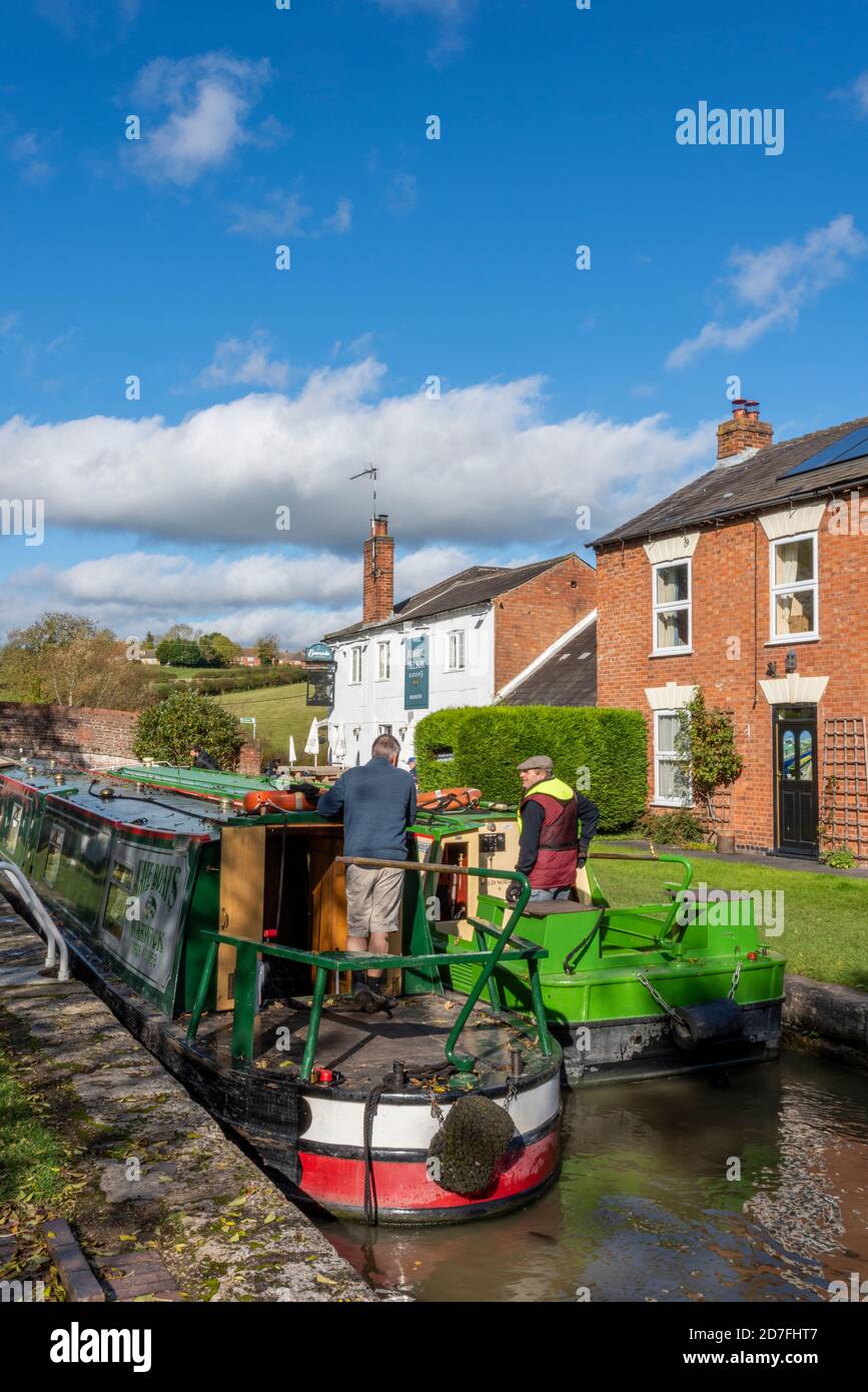 Navigational lock hi-res stock photography and images - Alamy