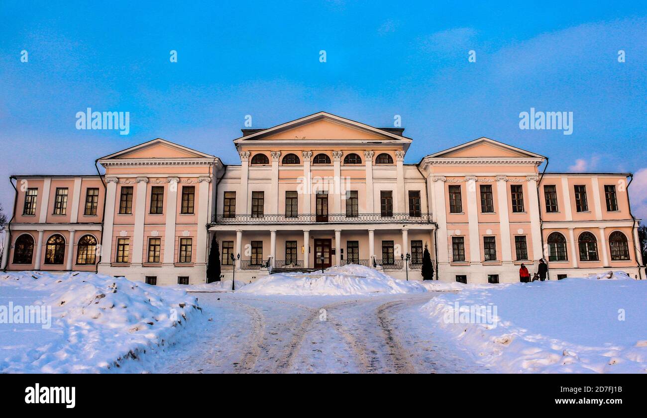 Palace of Prince Golitsyn in Dubrovitsy manor in Moscow region, Russia ...