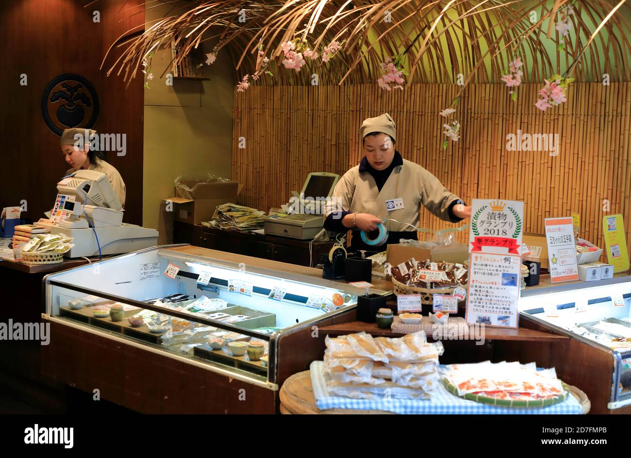 A traditional Japanese pickles shop in Asakusa.Tokyo.Japan Stock Photo ...