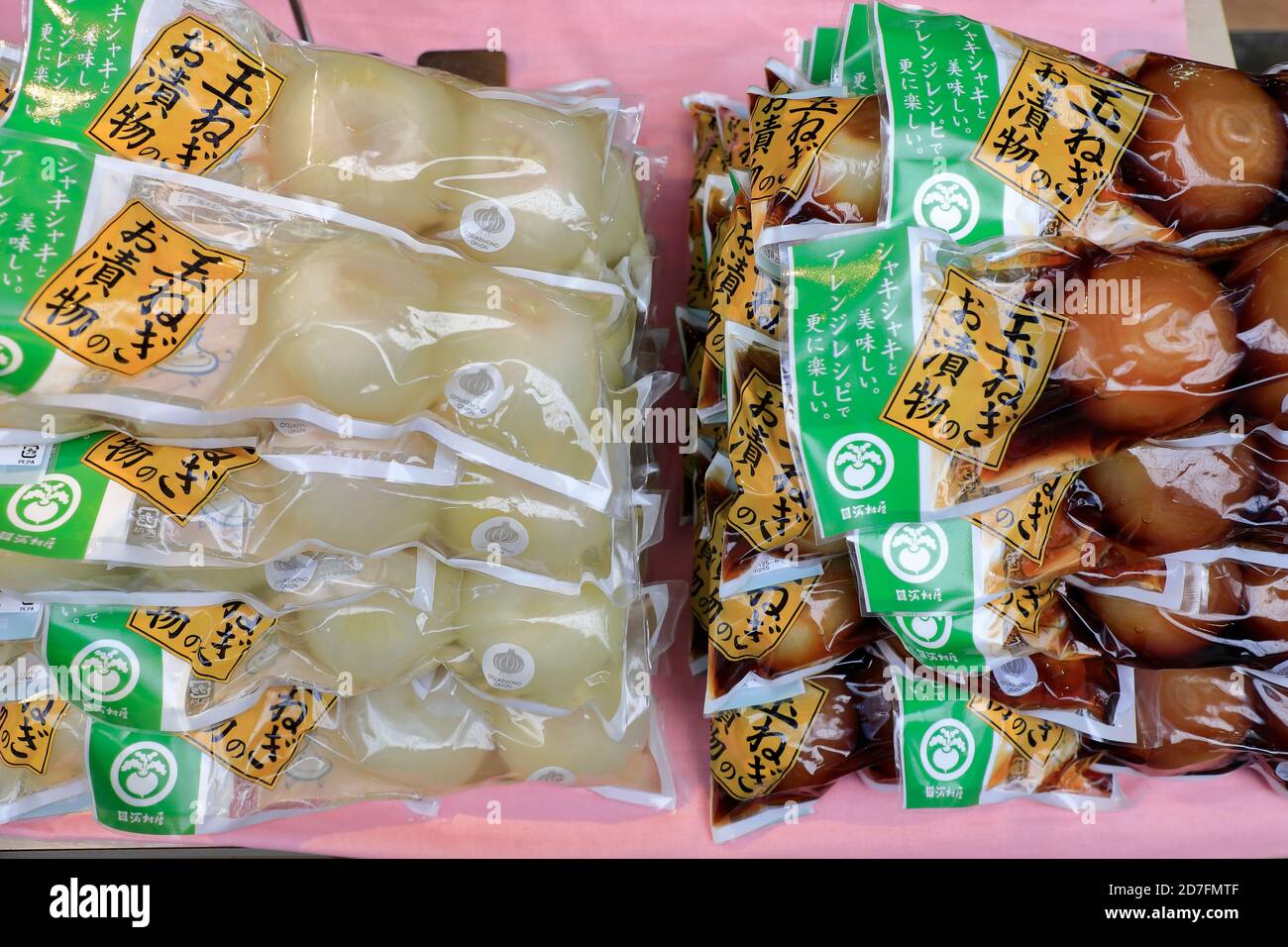 Japanese pickles hi-res stock photography and images - Alamy