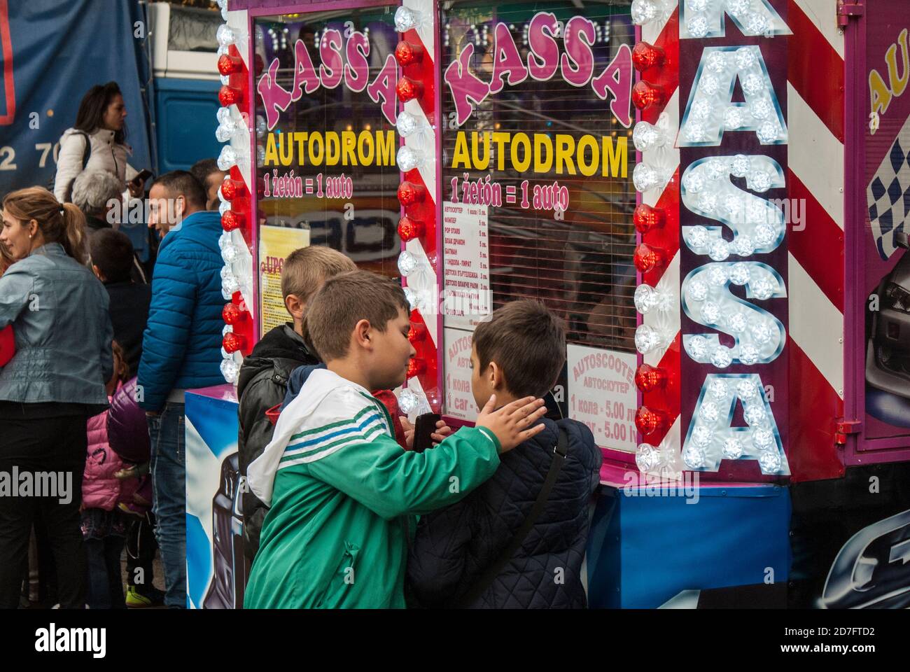 Dimitrovden hi-res stock photography and images - Alamy