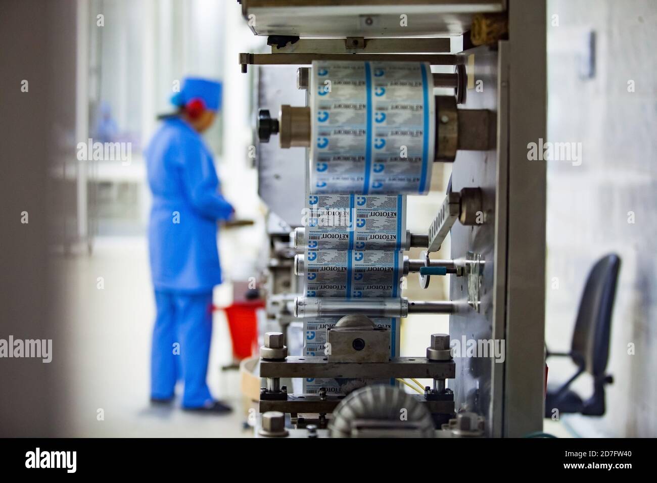 Pharmaceutical production line hi-res stock photography and images - Alamy