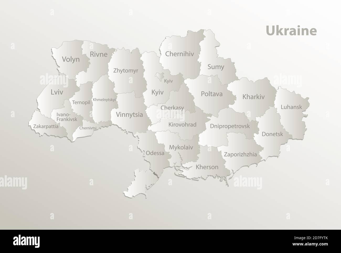 Ukraine map administrative division separates regions and names ...