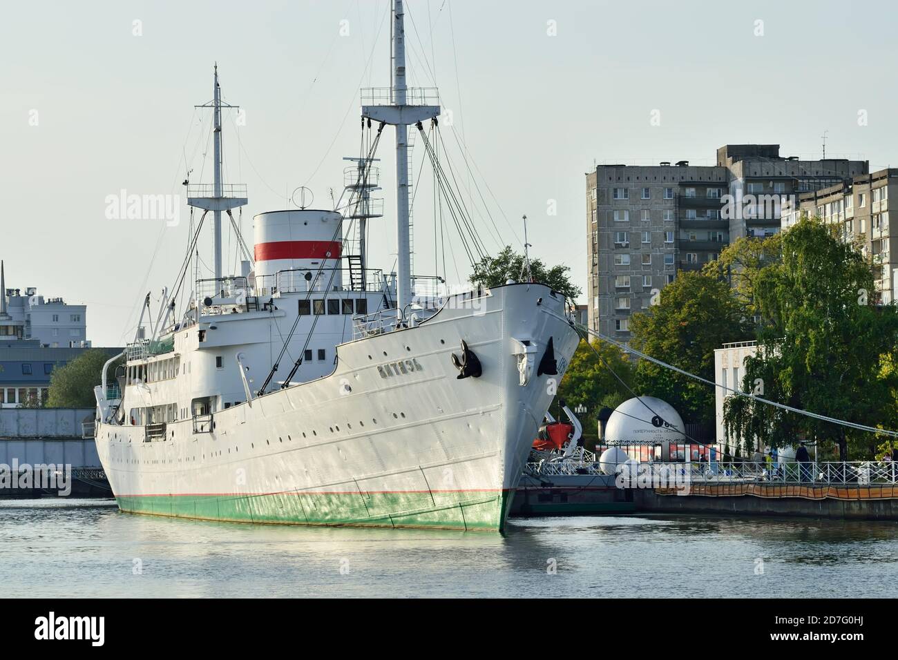 Kaliningrad, Russia - September 30, 2020: the research vessel Vityaz ...