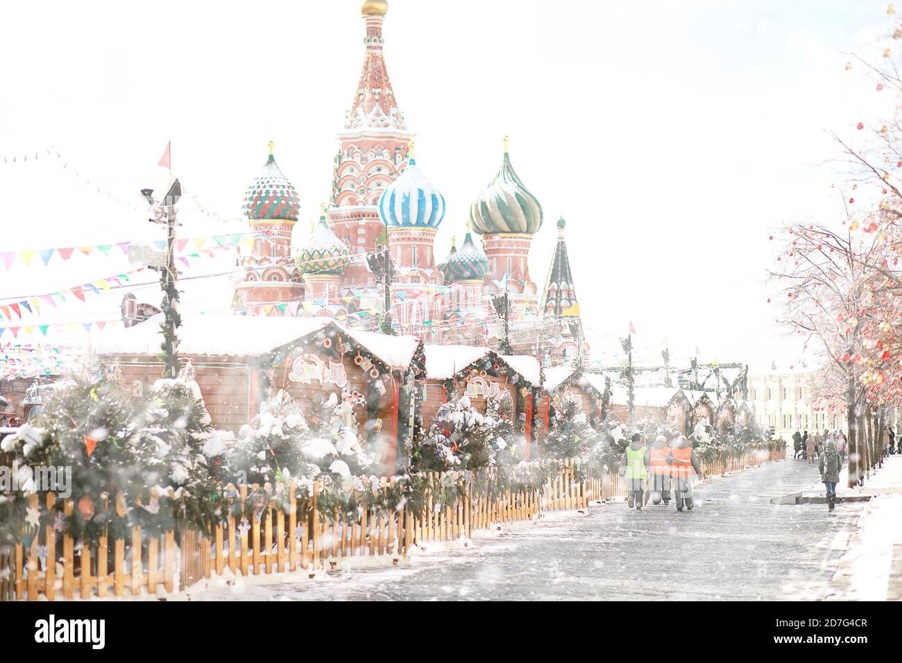 Winter snow landscape in the Russian capital Moscow Stock Photo - Alamy