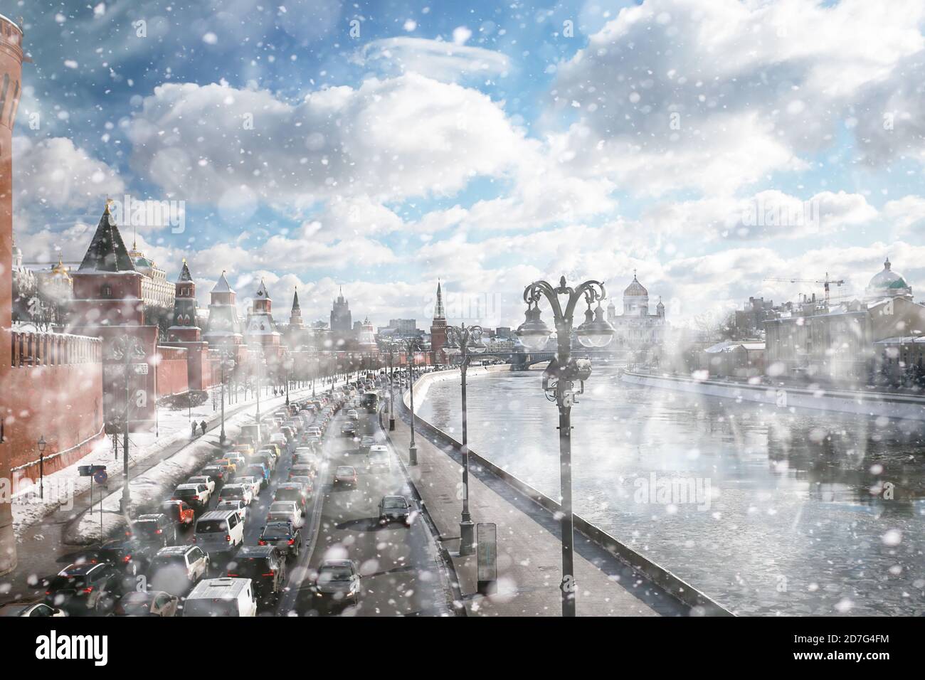 Winter snow landscape in the Russian capital Moscow Stock Photo - Alamy