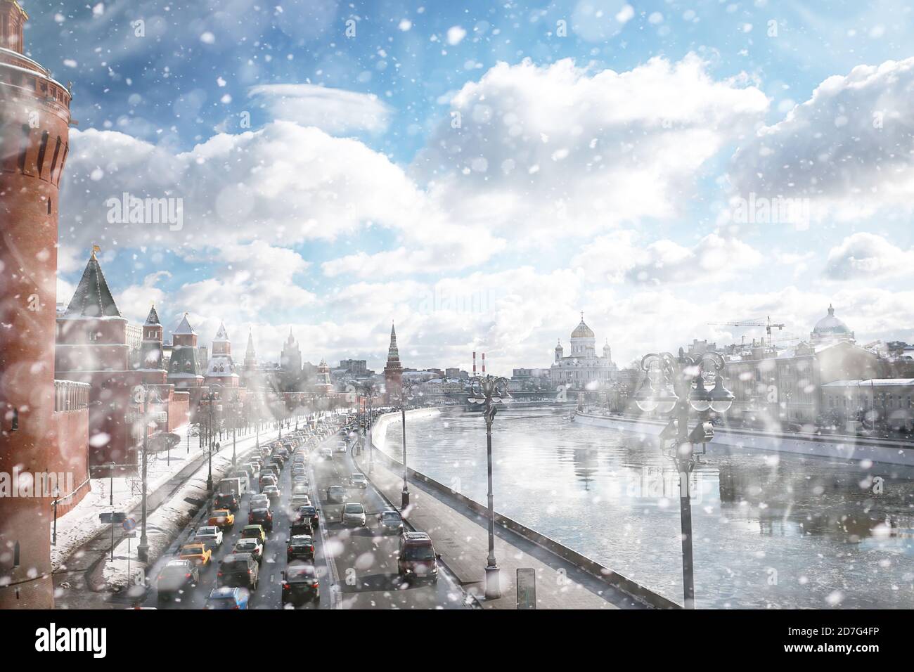 Winter snow landscape in the Russian capital Moscow Stock Photo - Alamy