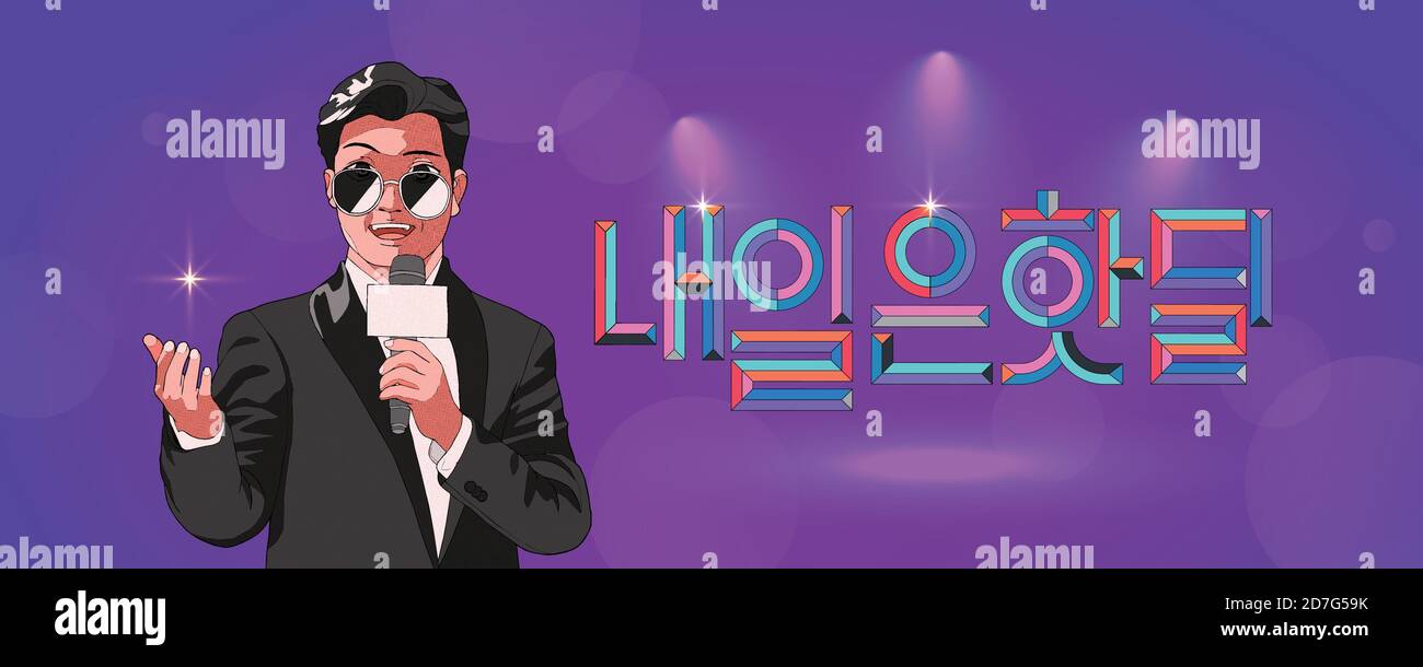 Advertising poster in comic style, retro style pop art illustration 003 ...