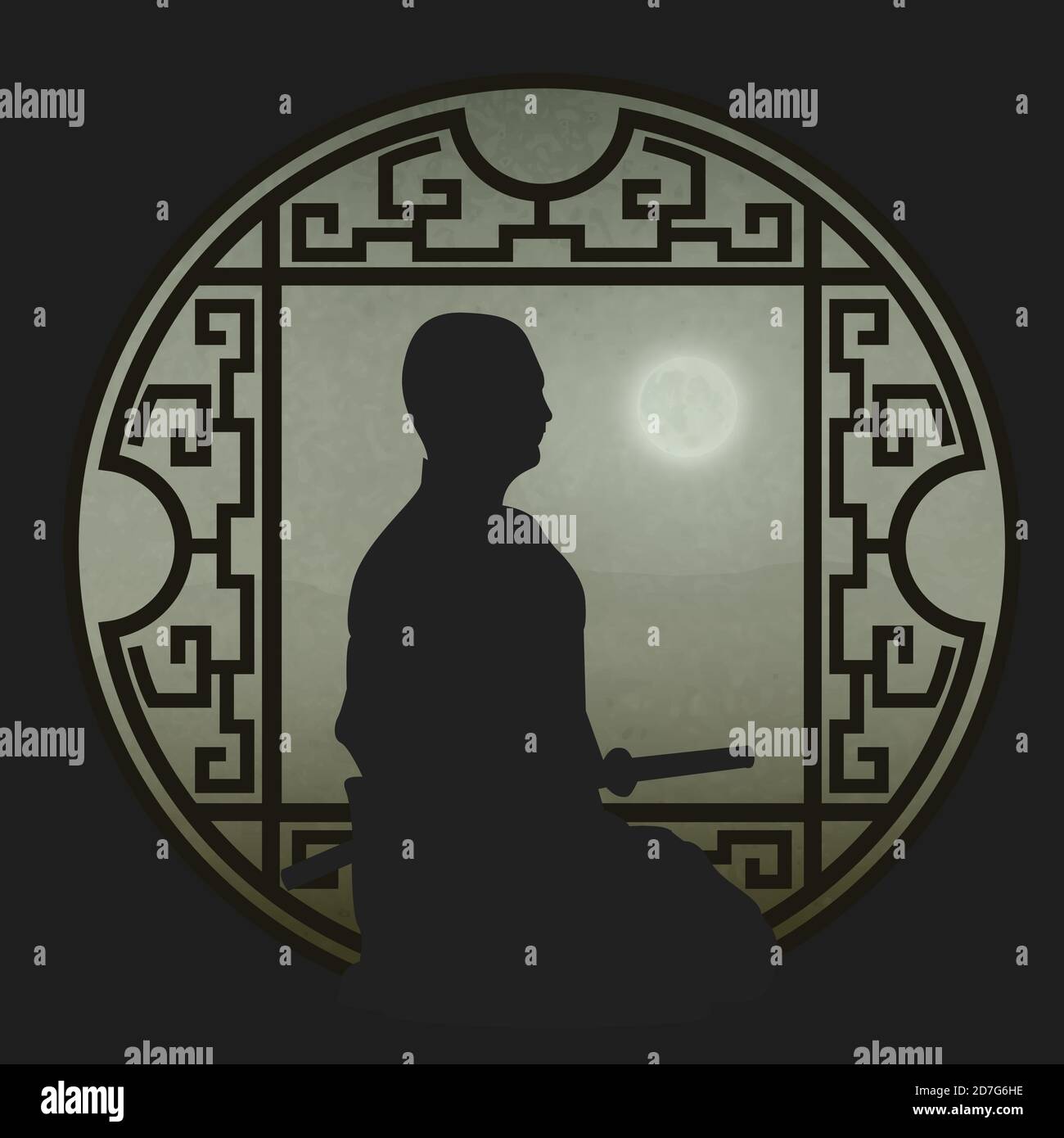 A Samurai Under The Moonlight Stock Vector Image & Art - Alamy