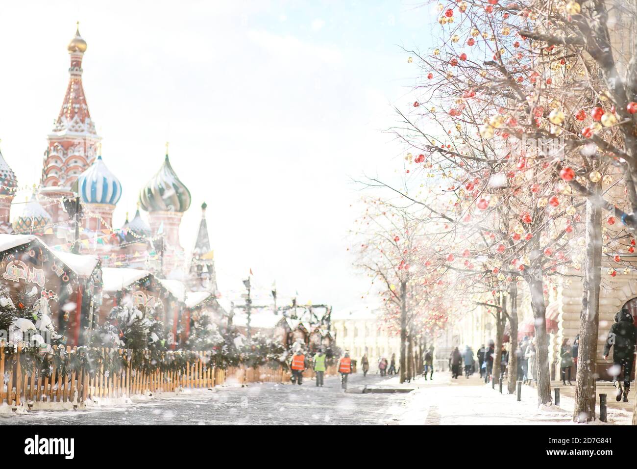 Winter snow landscape in the Russian capital Moscow Stock Photo - Alamy